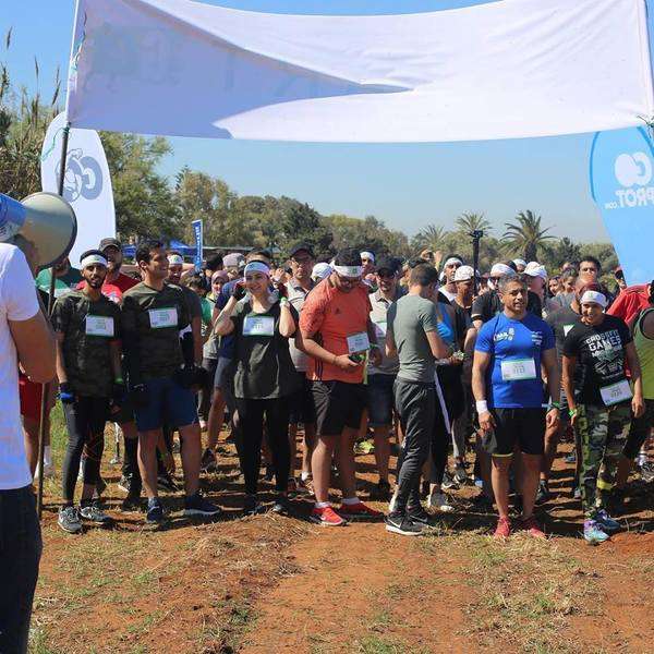 2ème édition Green Challenge | SportOmaroc.ma