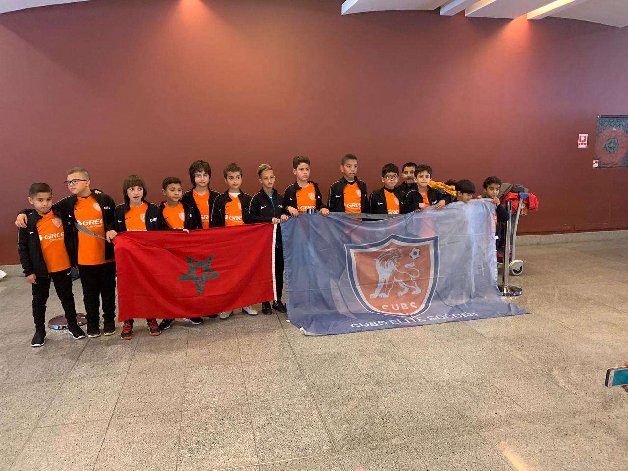 Club Elite Soccer Rabat