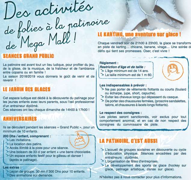 Mega Mall - Patinoire à Rabat